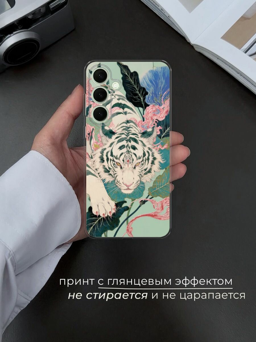 Чехол на Samsung Galaxy S25 Plus / Самсунг S25 Плюс с принтом "Охотник" — фото 1