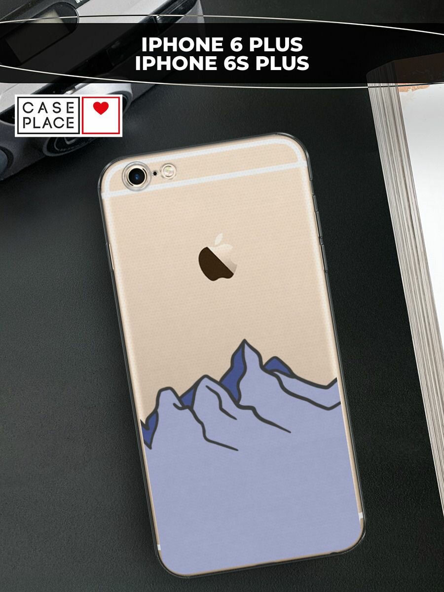 Чехол на Apple iPhone 6 Plus/6S Plus / Айфон 6 Плюс/Айфон 6С Плюс с принтом "Гора", прозрачный