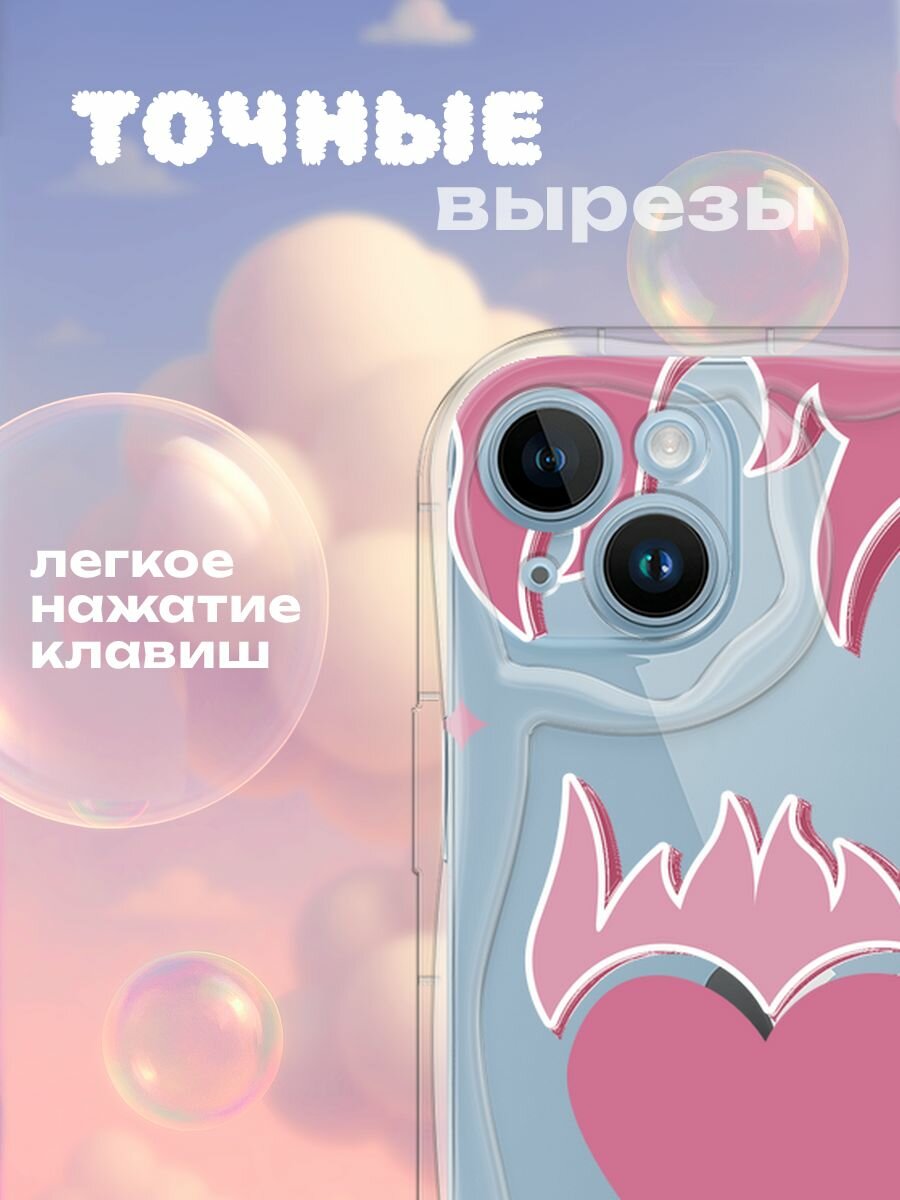 Чехол на Apple iPhone 14 / Айфон 14 с принтом Розовое сердце с пламенем — фото 1