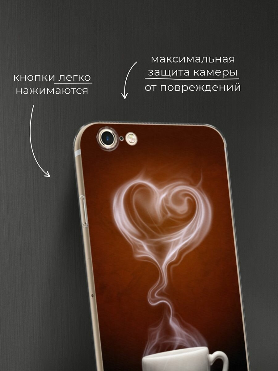 Чехол на Apple iPhone 6 Plus/6S Plus / Айфон 6 Плюс/Айфон 6С Плюс с принтом "Кофейная любовь" — фото 1