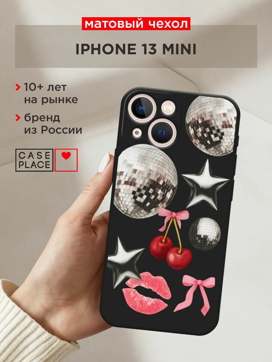 Чехол на Apple iPhone 13 mini / Айфон 13 мини с принтом "Стильная подборка", прозрачный