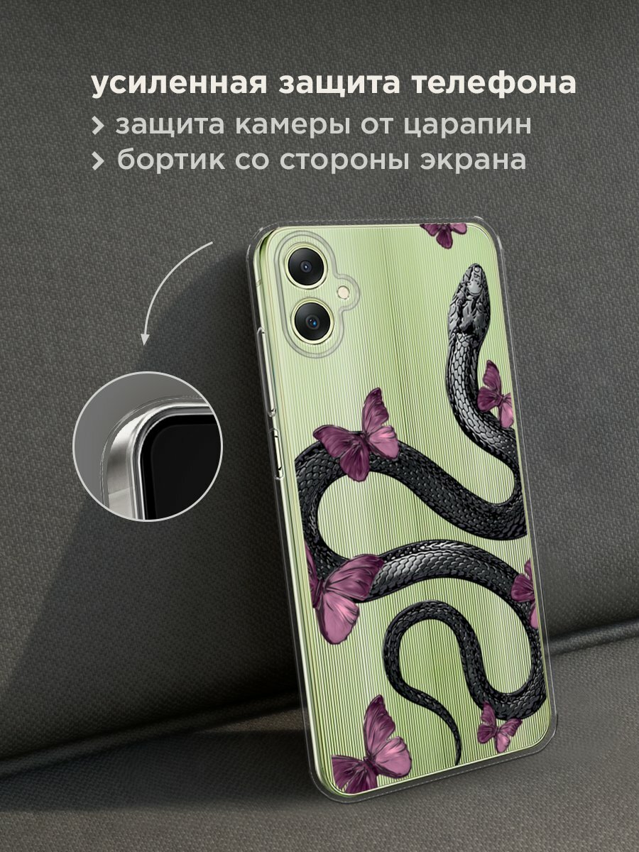 Чехол на Samsung Galaxy A06 / Самсунг Галакси А06 с принтом "Snake and butterflies 2" — фото 1