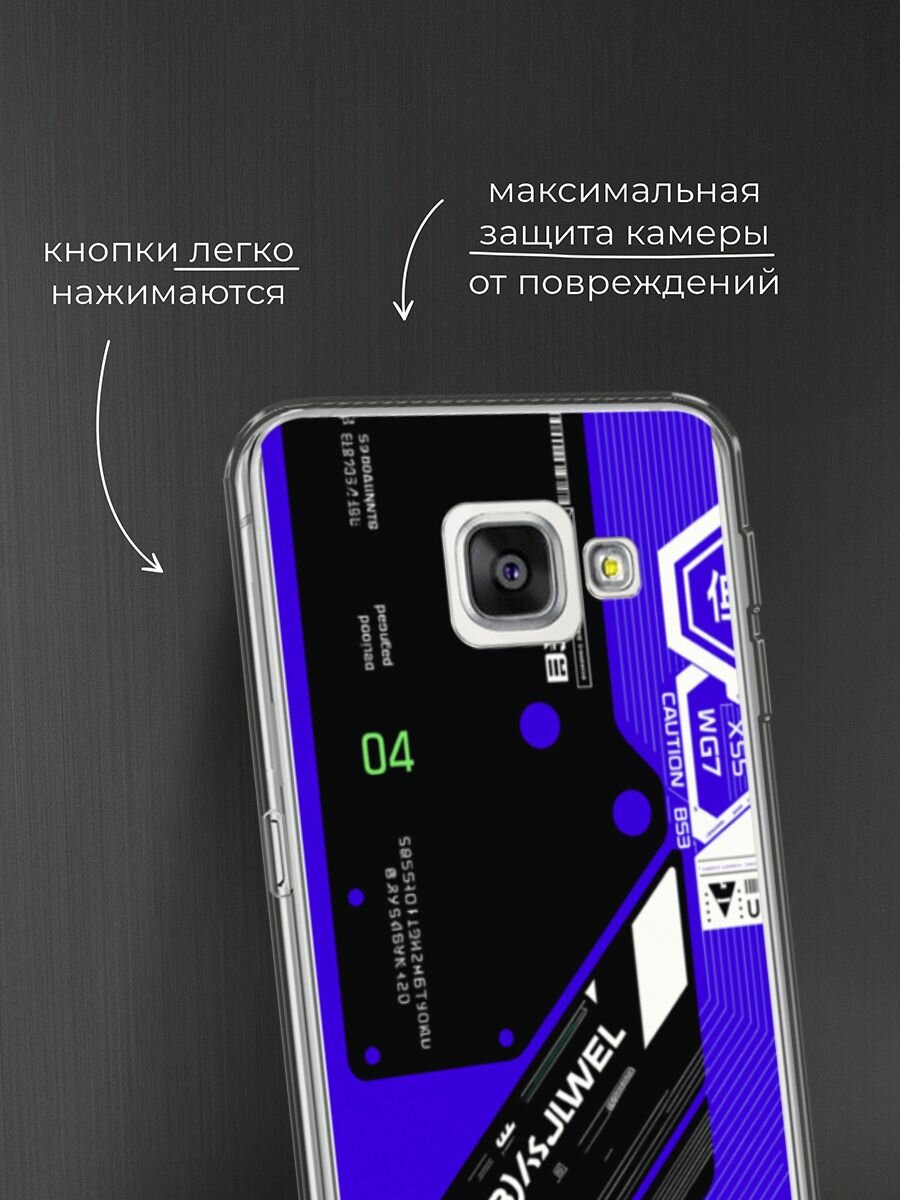 Чехол на Samsung Galaxy A3 2016 / Самсунг Галакси А3 2016 с принтом "Неоновый киберпанк" — фото 1