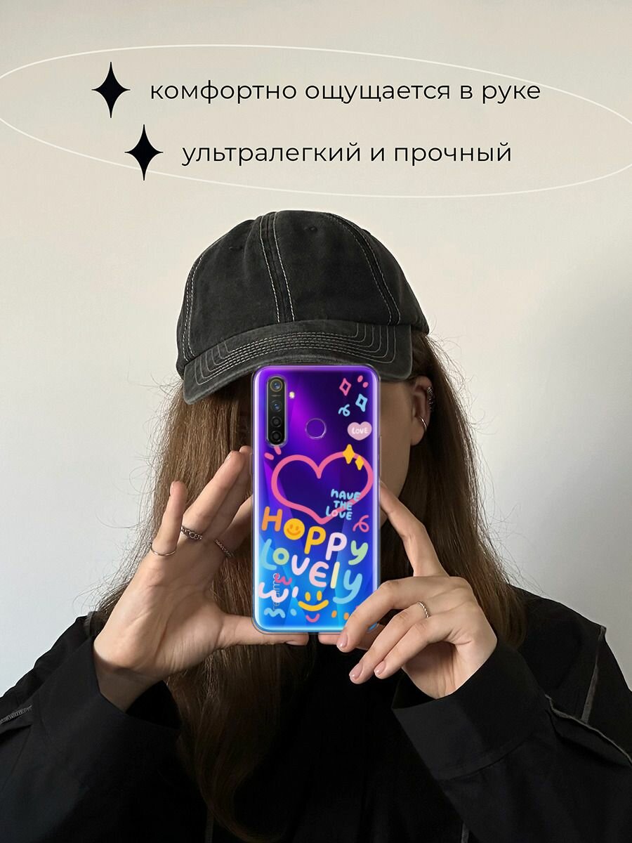 Чехол на Realme 5 Pro / Реалми 5 Про с принтом "Happy lovely", прозрачный — фото 1
