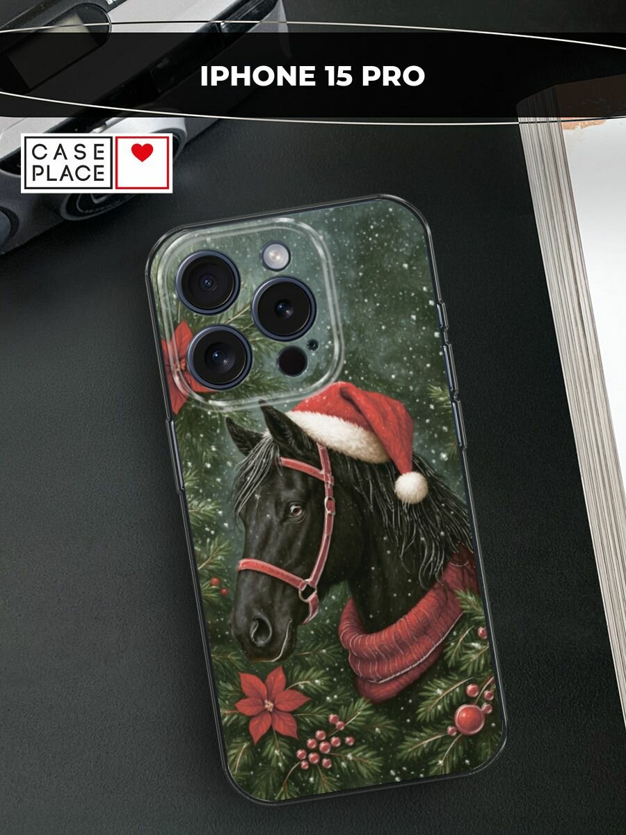 Чехол на Apple iPhone 15 Pro / Айфон 15 Про с принтом "Черный сказочный конь 2"