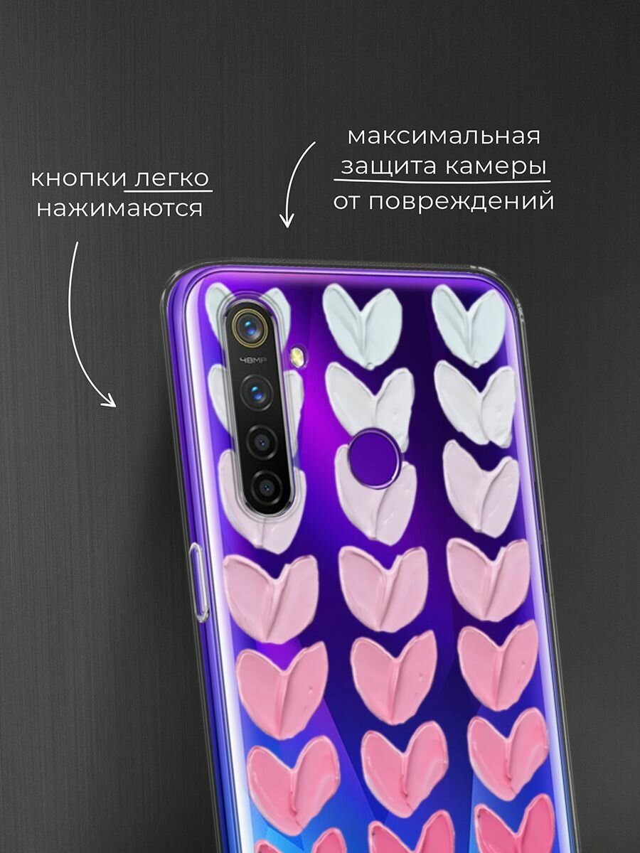 Чехол на Realme 5 Pro / Реалми 5 Про с принтом "Градиент из сердечек" — фото 1