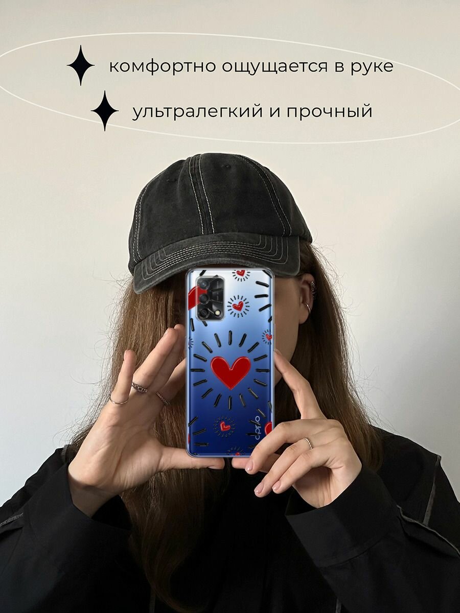 Чехол на Oppo A74 / Оппо A74 с принтом "Бордовые сердца паттерн" — фото 1