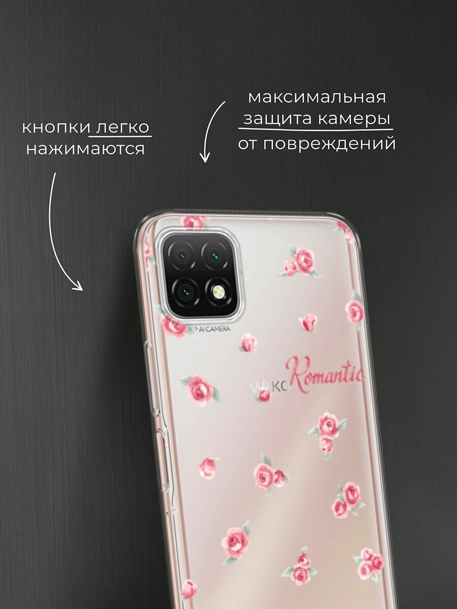 Чехол на Wiko T3 / Вико Т3 с принтом "Romantic 3" — фото 1