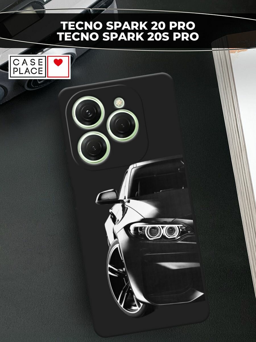 Черный матовый чехол на Tecno Spark 20 Pro/20S Pro / Текно Спарк 20 Про/20S Про с принтом "Крутая черная машина"