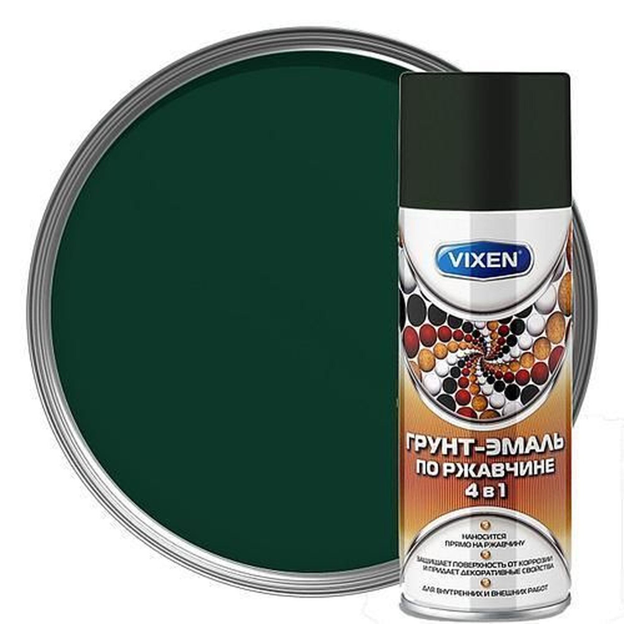 Грунт-эмаль по ржавчине VIXEN 4в1 зеленый мох (RAL 6005) аэрозоль 520мл (VX-516005)