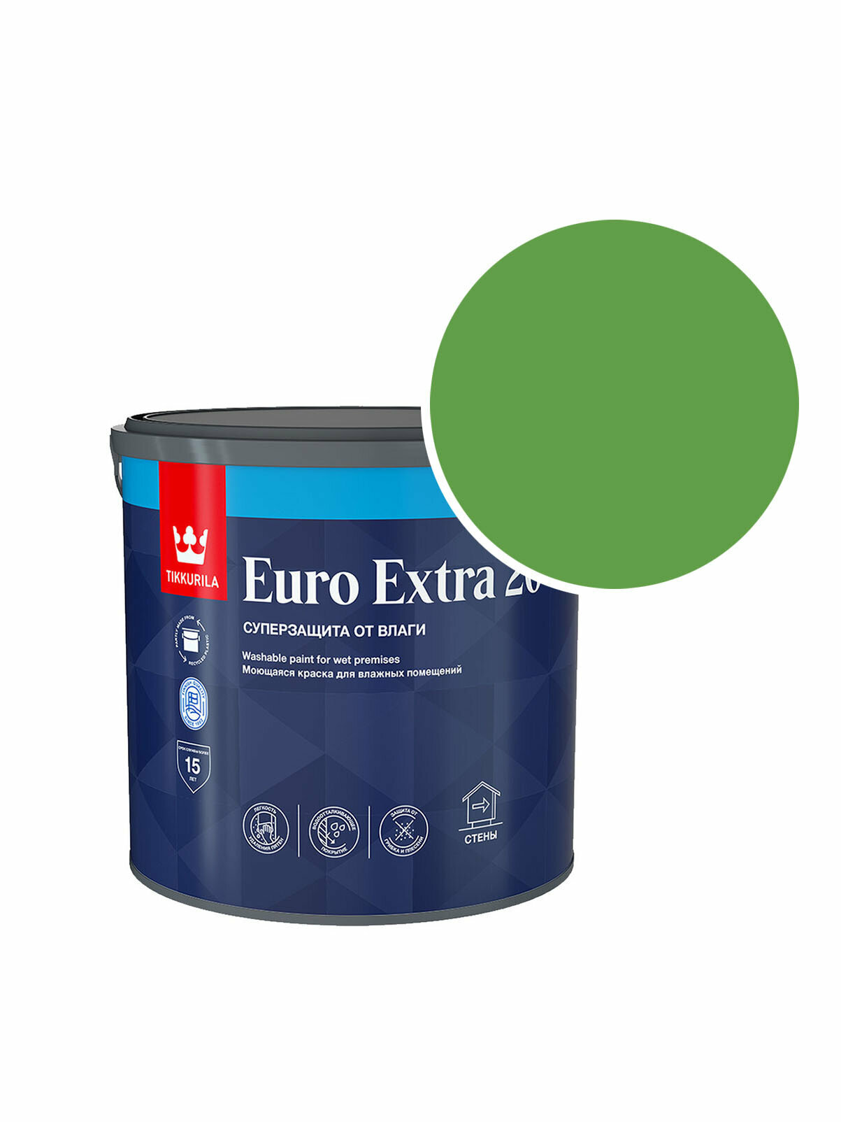 Краска моющаяся Tikkurila Euro Extra 20 RAL 6018 (Желто-зеленый - Yellow green) 2,7 л