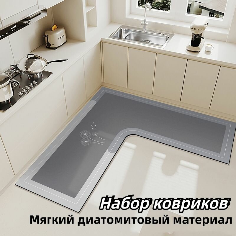 Коврик для кухни из диатомитовой земли: не скользит, впитывает влагу и легко-120*120cm очищается. Размер: 120x120 см