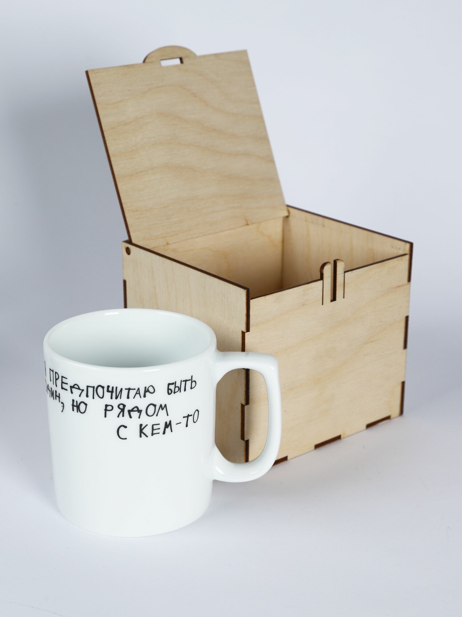 Кружка "Я предпочитаю быть один" 350 мл. "Особая керамика"