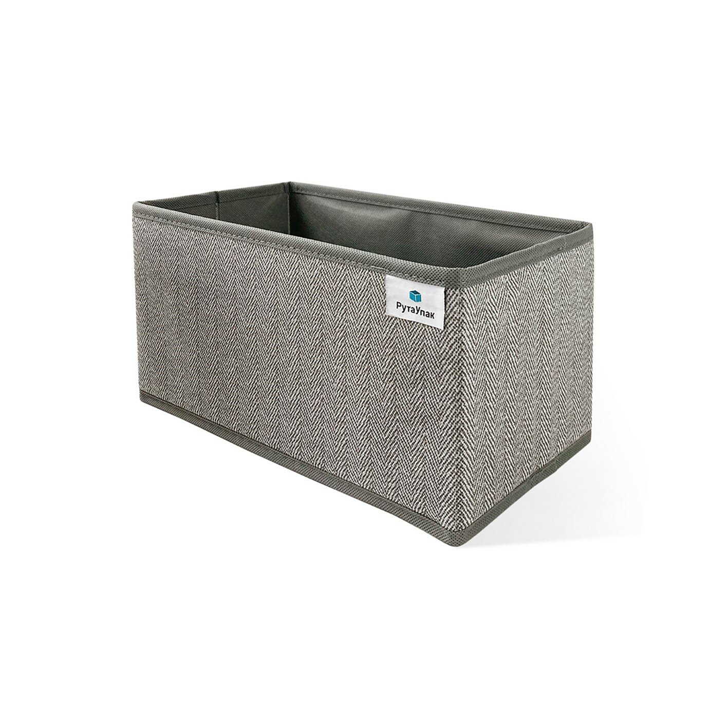 Рутаупак кофр для хранения 30x15x15 серый пластиковый контейнер для дома и офиса