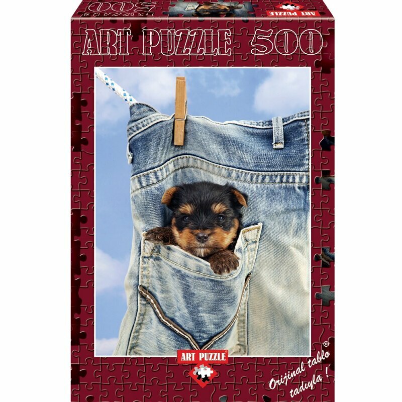 Пазл для взрослых Art Puzzle 500 деталей, элементов: Я сохну!