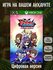 Phantom Breaker: Battle Grounds Ultimate (One, Series S|X) , Цифровая версия игр...