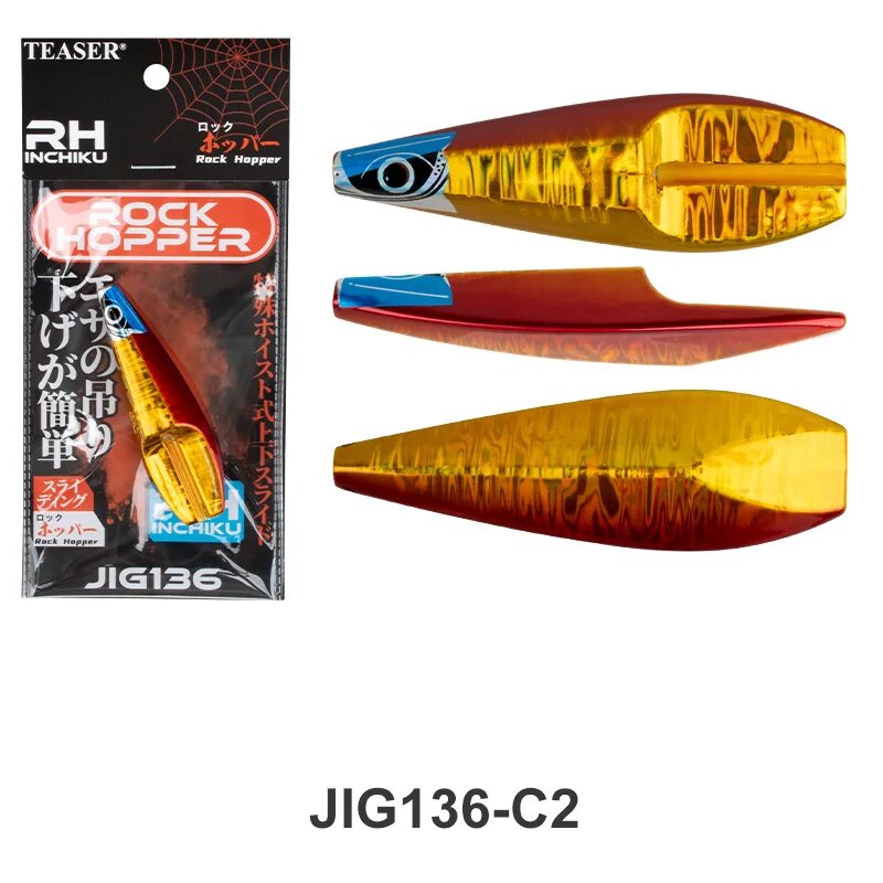 TEASER J136 Rock Hopper Inchiku Slider 80-150г Лuminous Jig Lure 120g, J136-C2