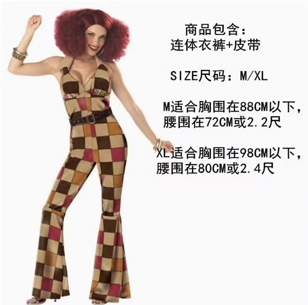 Ретро Винтажные наряды принцессы 1920-х годов Женский Костюм хиппи диско мужской косплей костюм Рождественский Выпускной клуб Праздничная рубашка, L, Другой, Мужской