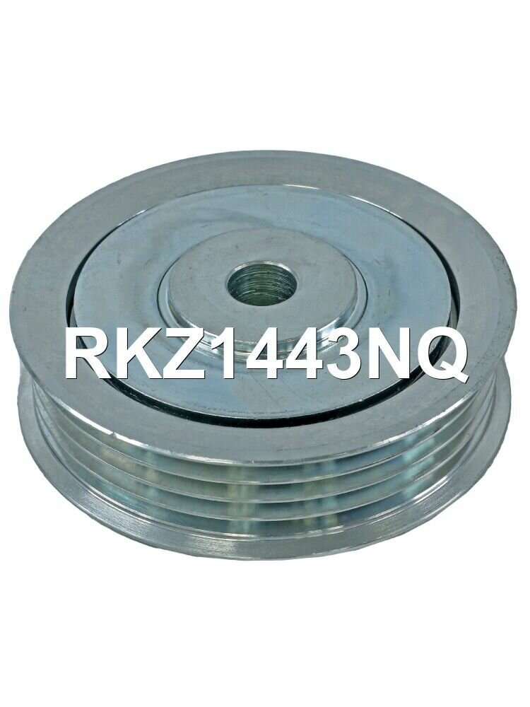 Ролик натяжной приводного ремня Krauf RKZ1443NQ