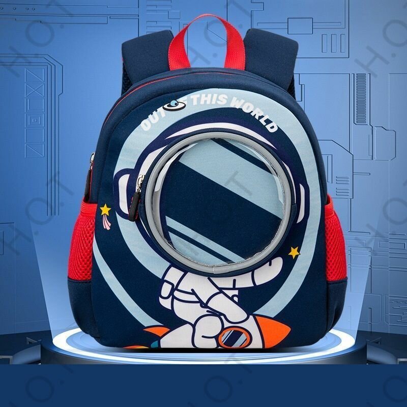 Детский маленький рюкзак для мальчика дошкольный с принтом космонавт в садик