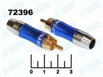 Разъем RCA штекер gold металл Goldsnake синий