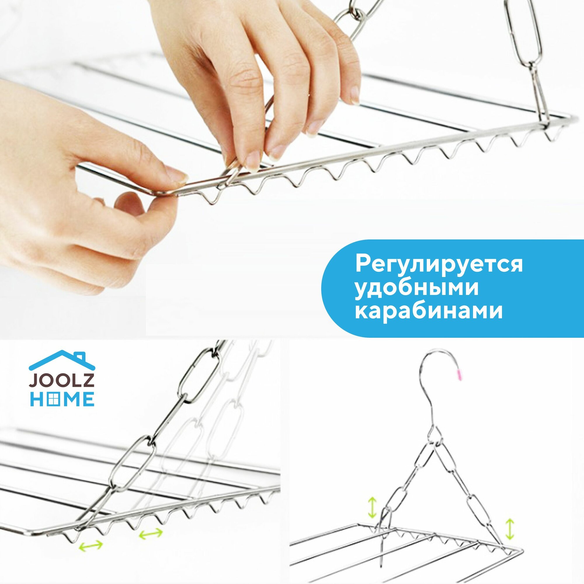 Навесная сушилка — фото 1
