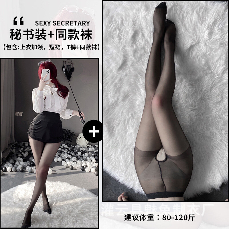 Сексуальное нижнее белье, облегающий фасон, униформа университетского секретаря/преподавателя, соблазнительный наряд учительницы, шлюха из ночного клуба 2516