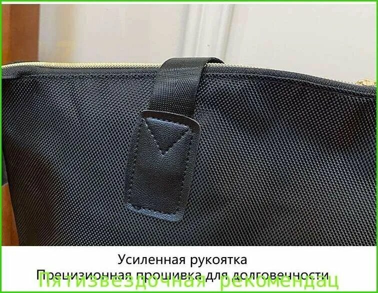 Сумка-тележка — фото 1