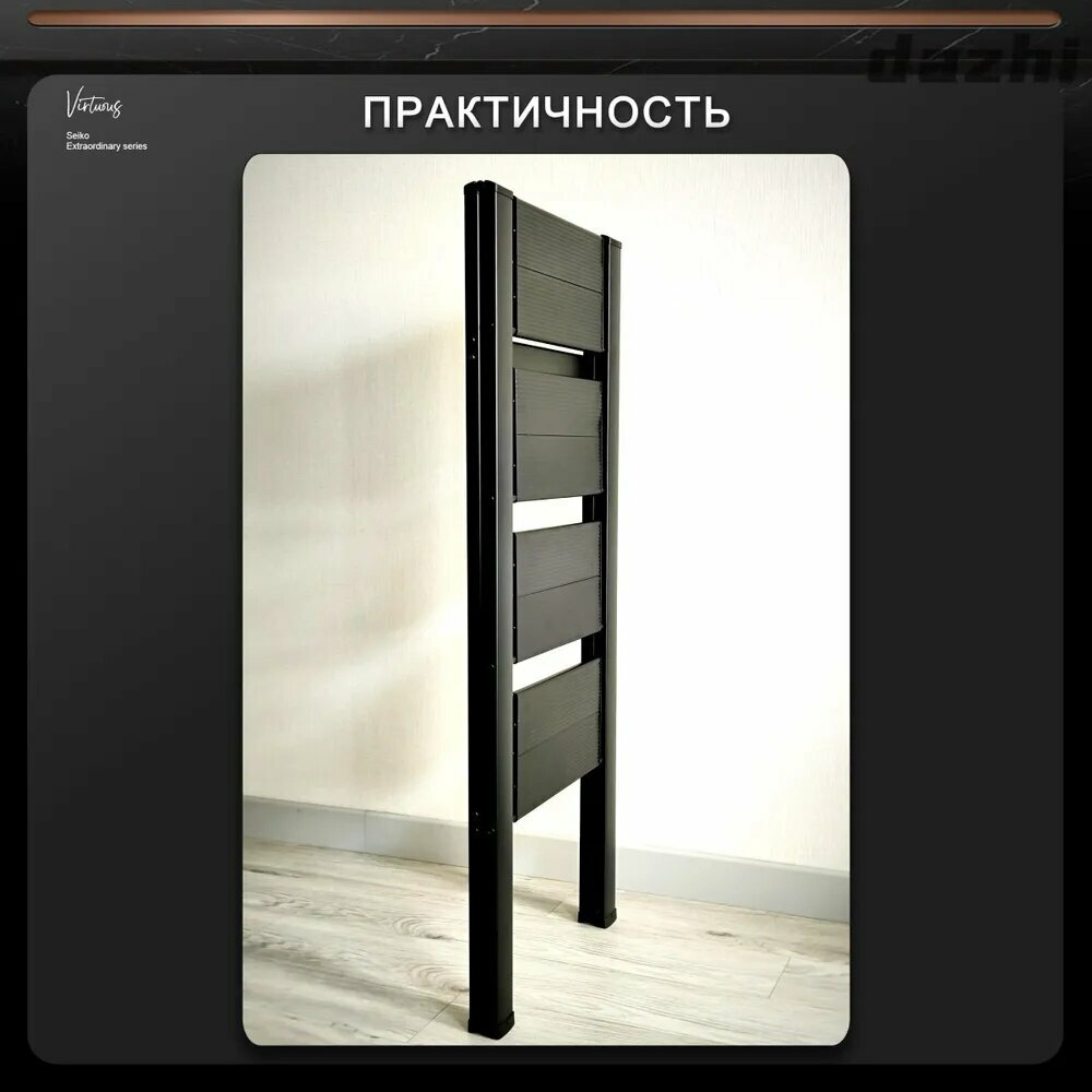 Лестница для домаdz — фото 1