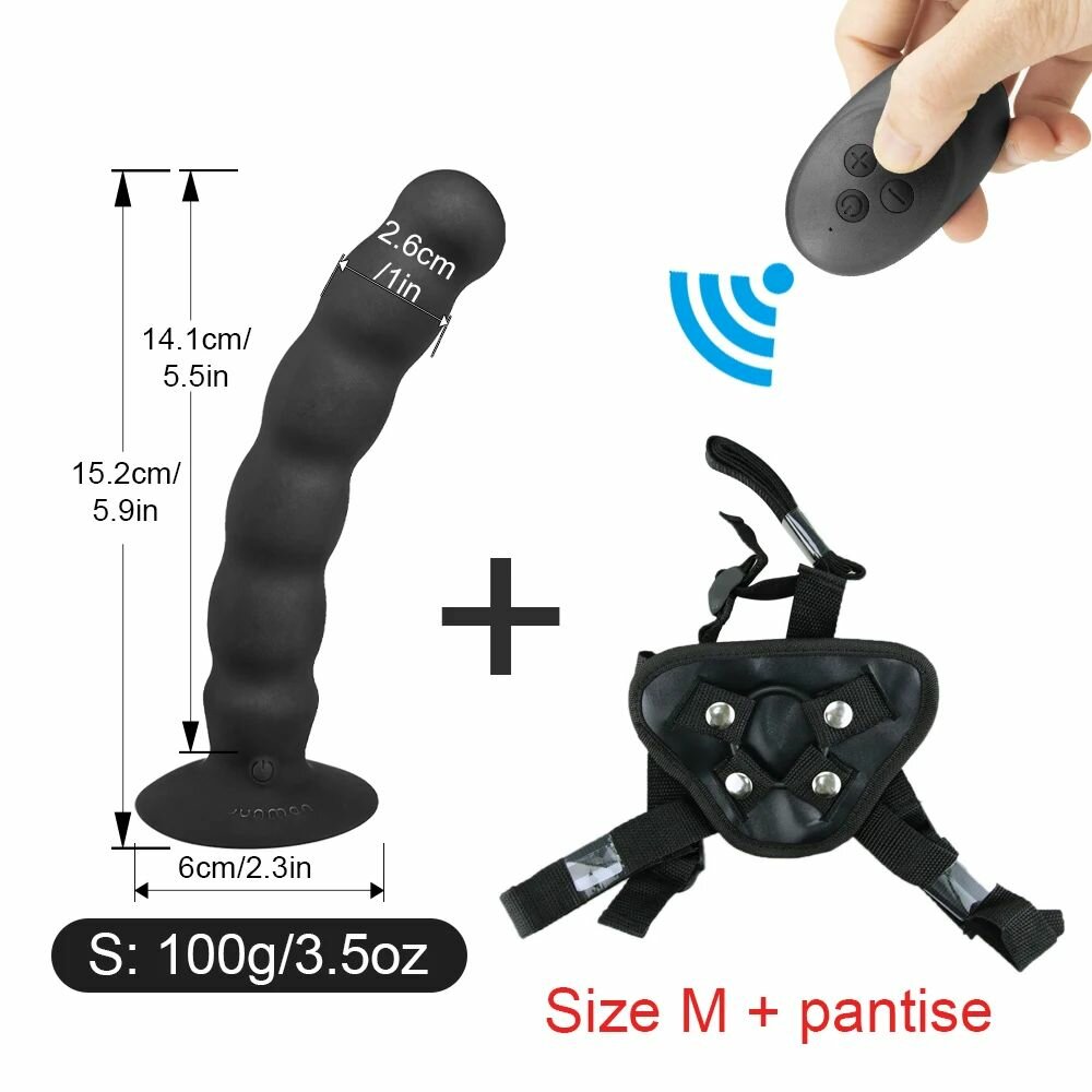 Фаллоимитатор с массажером простаты