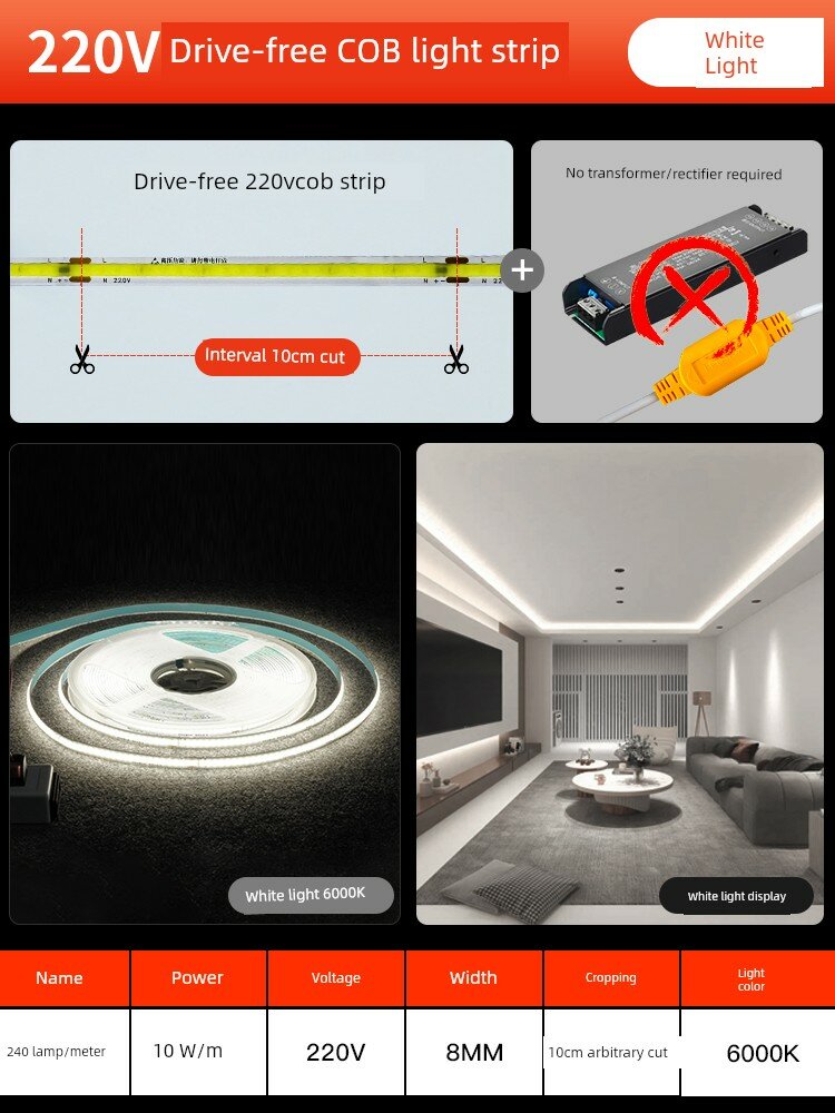Светодиодная лента COB 220В с прямым подключением, без драйвера и трансформатора, линейный светильник без проводки,