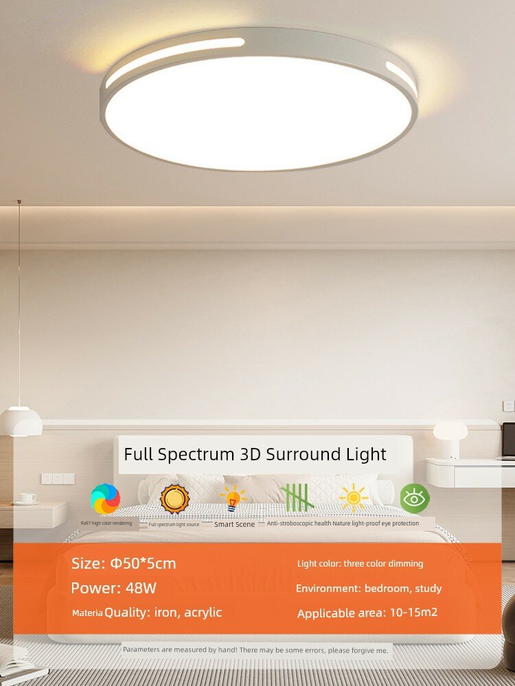 Полный спектр 3D светодиодный потолочный светильник, светлый белый 36Вт RGB, диаметр 40 см, удобный для балкона