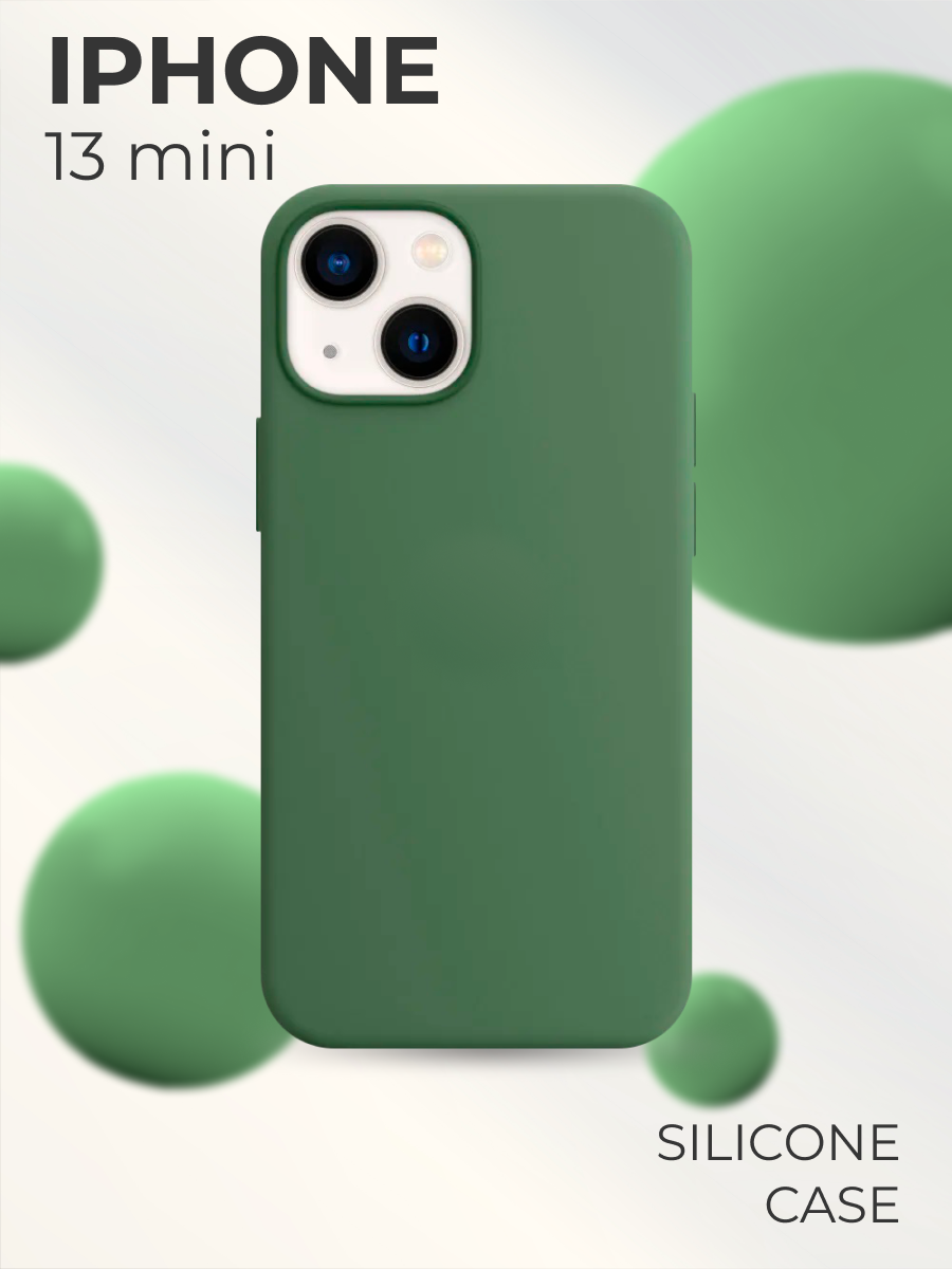Чехол силиконовый Магсейф для iPhone 13 Mini Clover с анимацией NFC, Silicone case Магсейф для айфон 13 мини - Зеленый