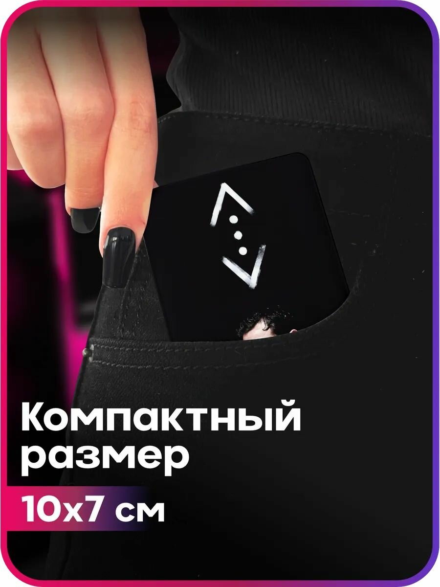 Бумажник 1-я Наклейка — фото 1