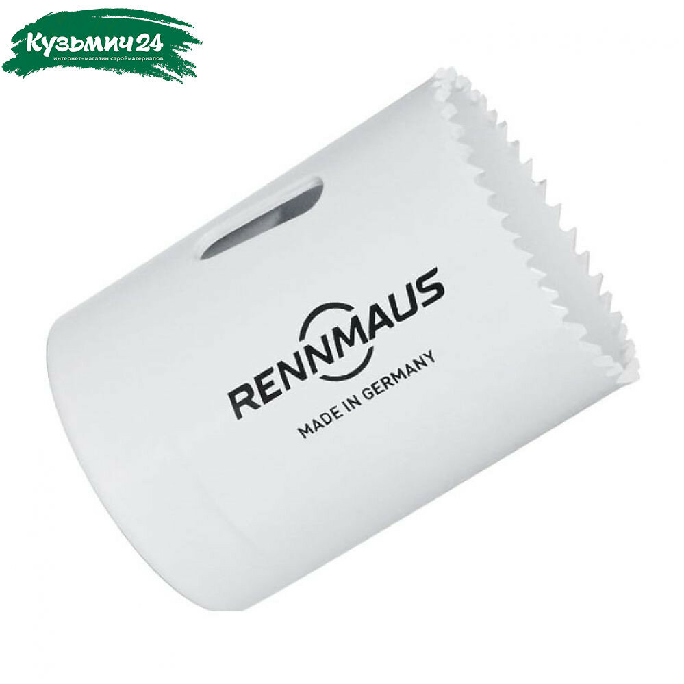 Коронка по металлу RENNMAUS RMF050 50 мм мелкий зуб