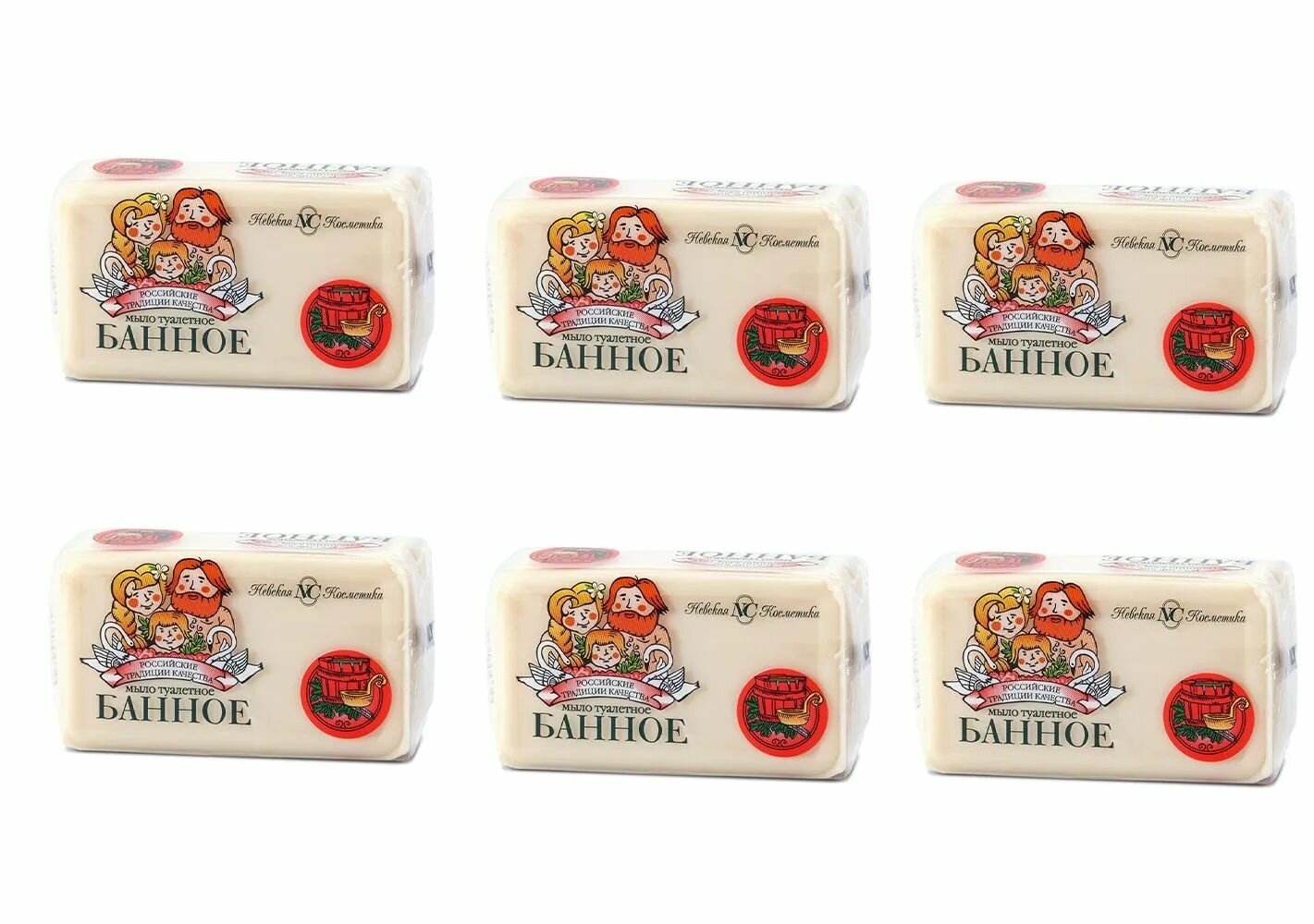 Невская Косметика, Мыло туалетное, Банное, в этикетке, 140 гр, 6шт