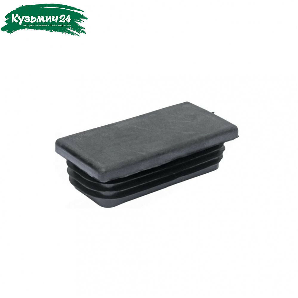 Заглушка ПВХ 60х30 мм, для столбов ограждений и опор металлических конструкций, черный, 9 шт