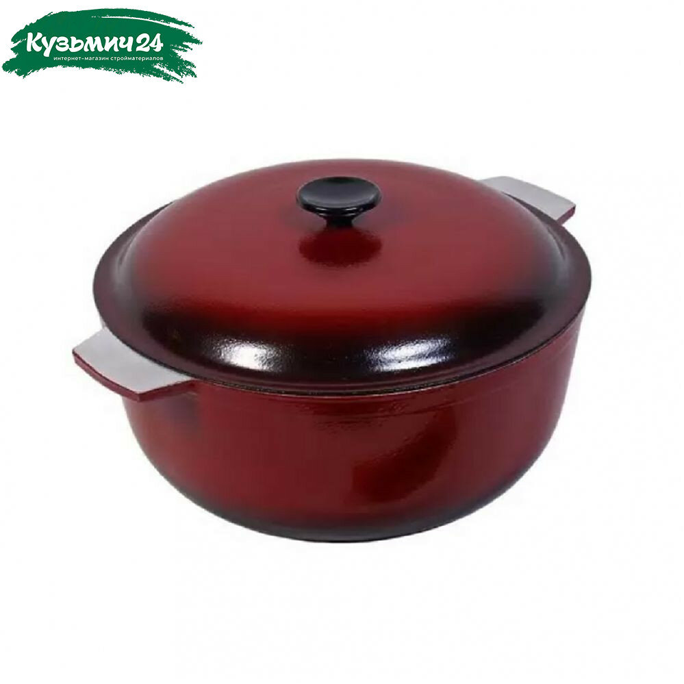 Кастрюля алюминиевая Kukmara ЭА05 с эмалированным покрытием, 5 л