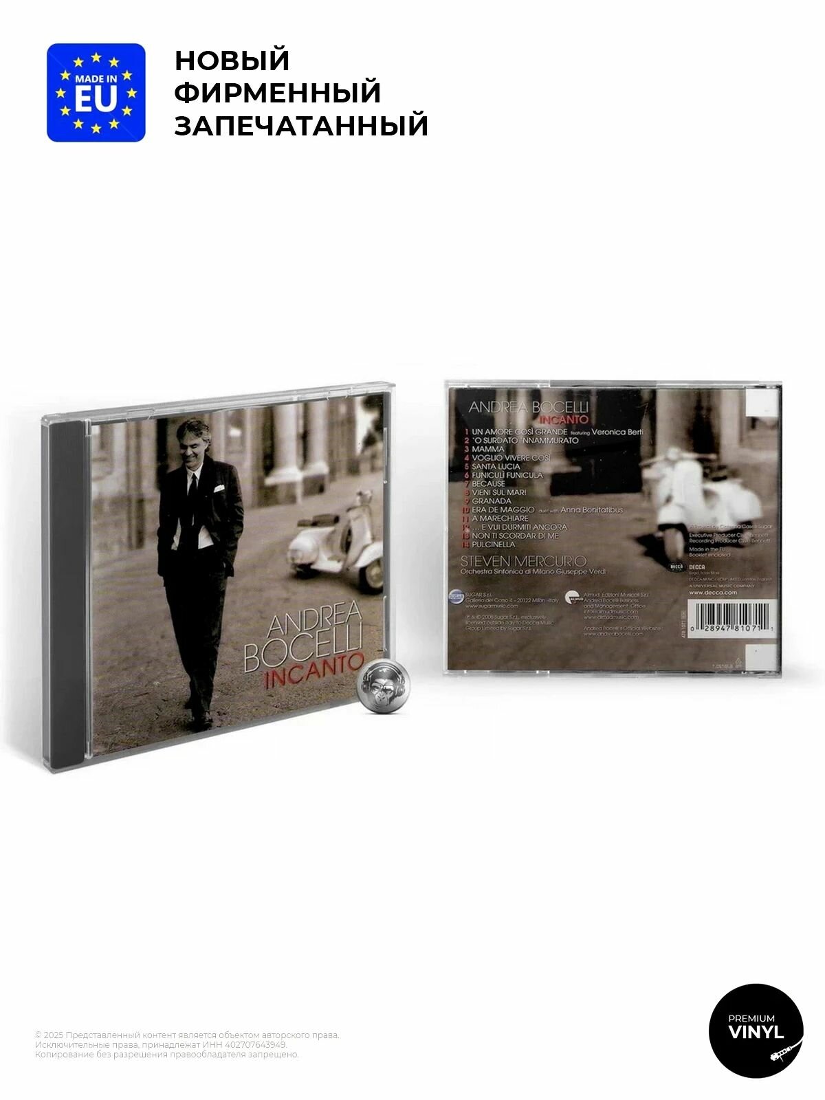 Andrea Bocelli - Incanto (CD), 2008, Decca, Диск Музыкальный