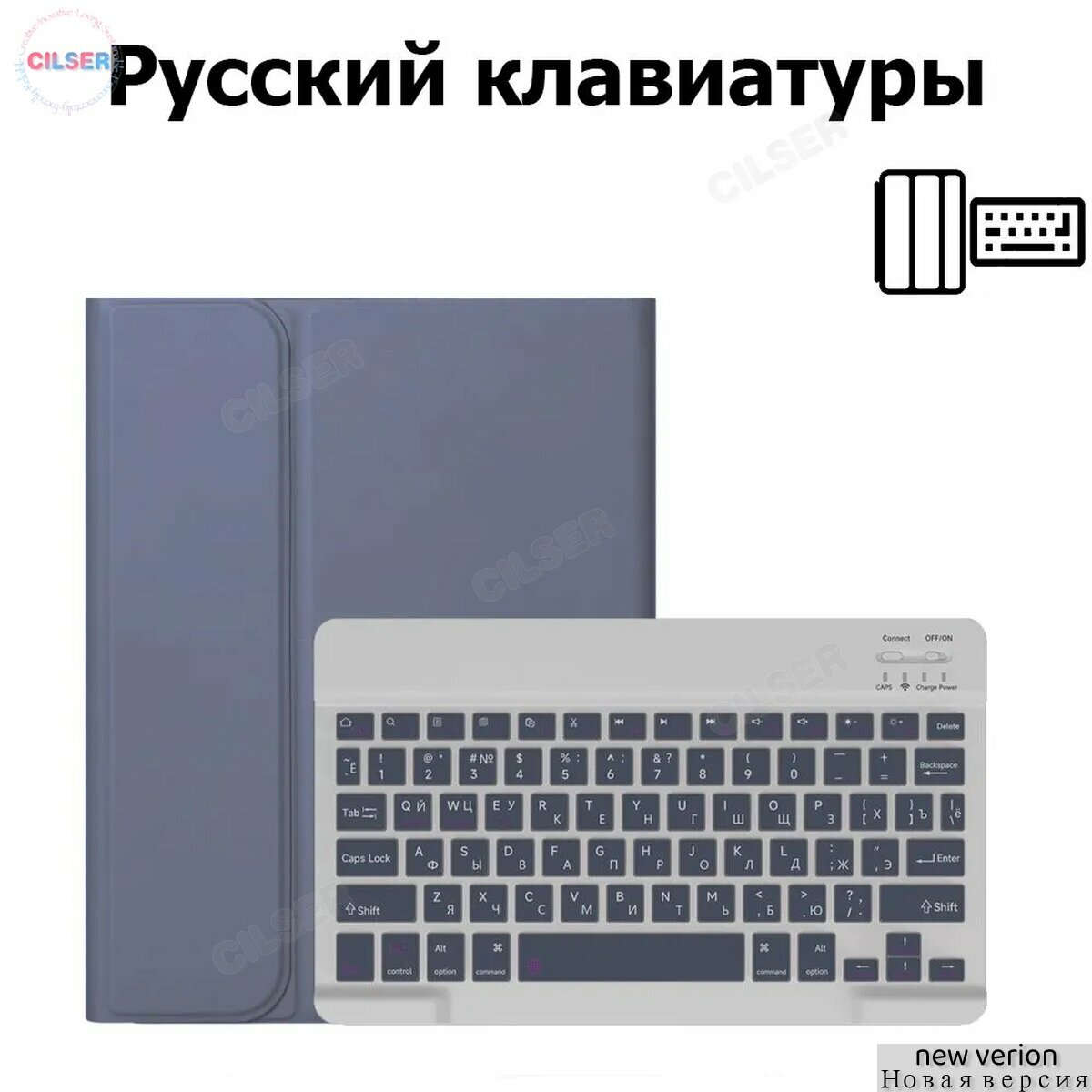 Чехол для Xiaomi Redmi Pad Pro, 12,1 дюйма, с русской клавиатурой, с подсветкой