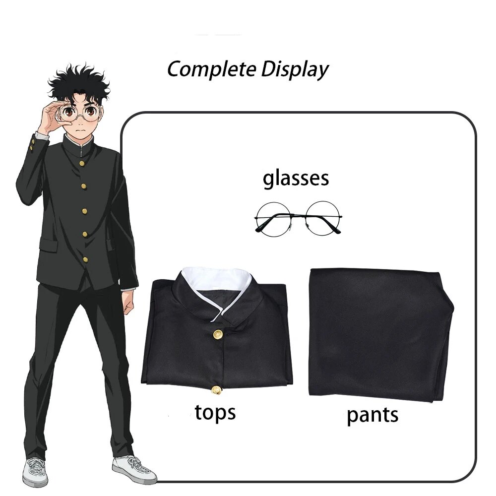 Комплект одежды