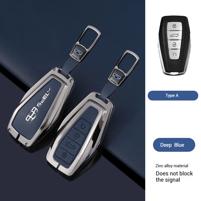 Чехол для ключа Geely Deep Blue, Type A, B1