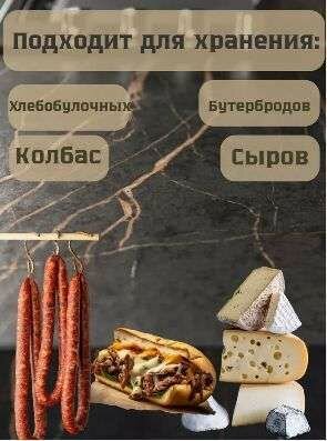 Восковые салфетки — фото 1