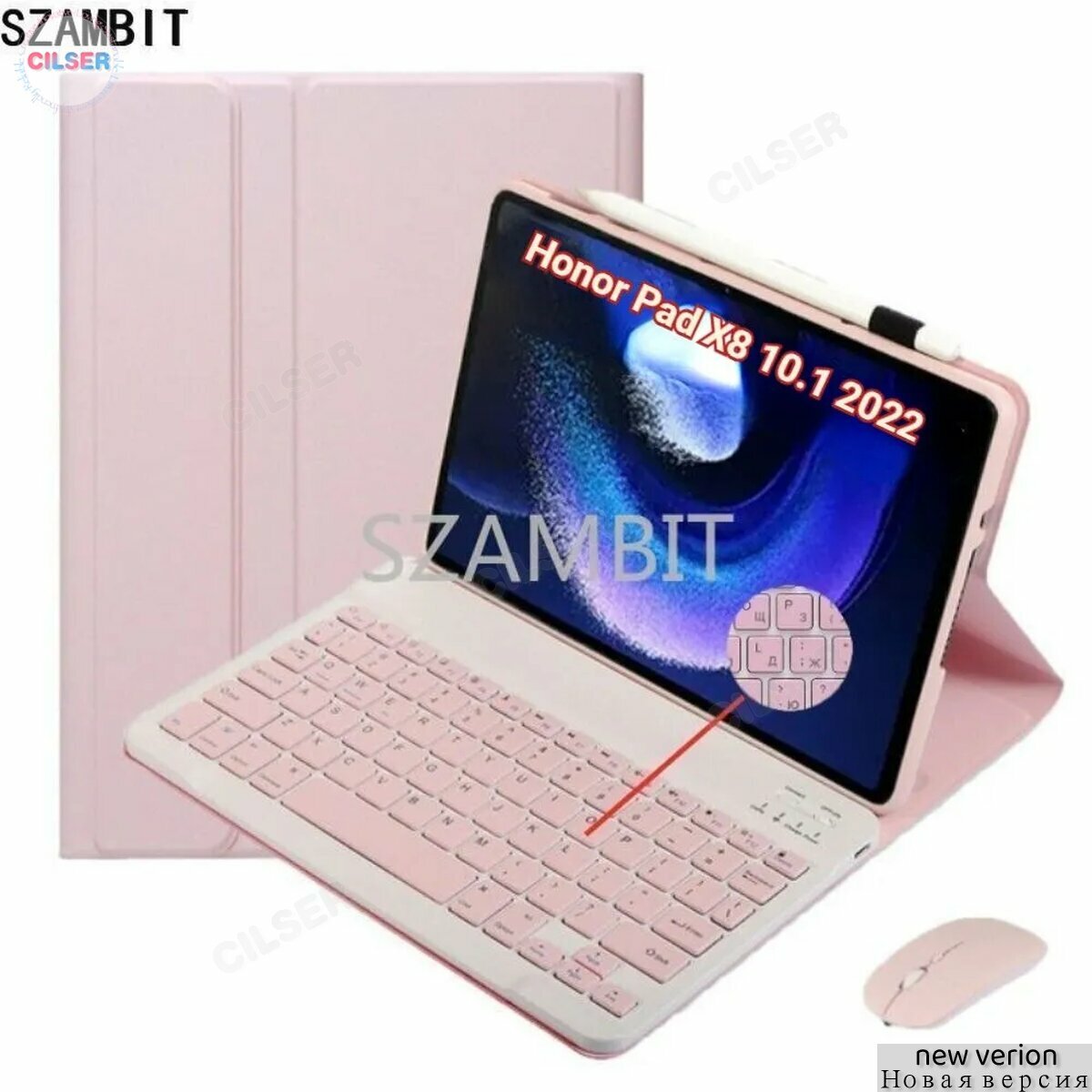 Чехол с клавиатурой для Honor Pad X8 10.1 2022 (AGM3-AL09DH/AGM3-W09H)Pad , чехол с английском и русской клавиатурой