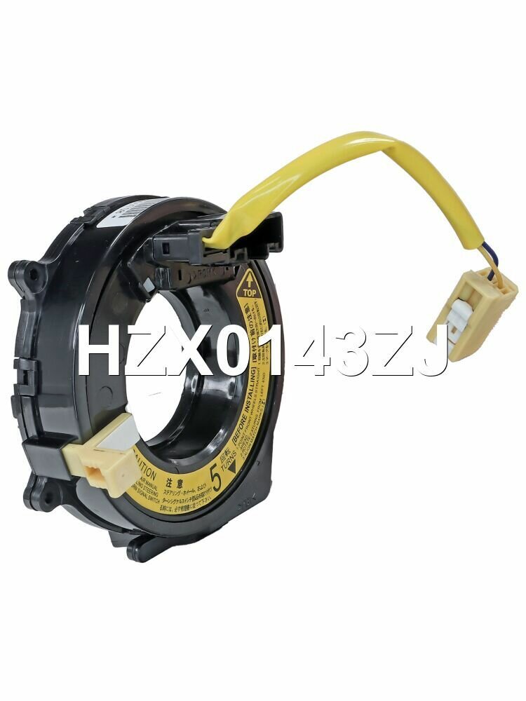 Контактная группа подушки безопасности Krauf HZX0143ZJ