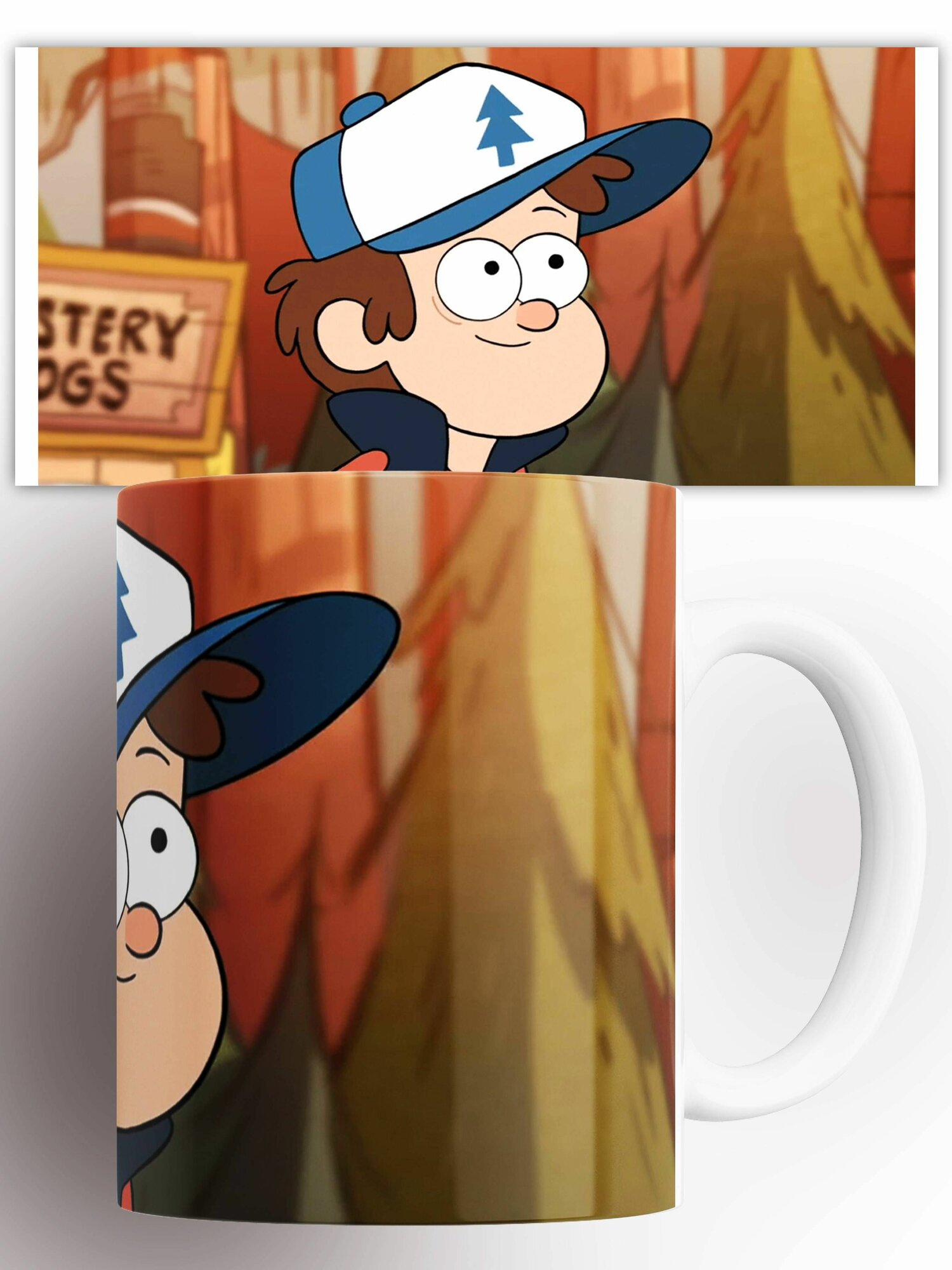 Кружка с принтом Gravity Falls Dipper Гравити Фолз Диппер 330 мл