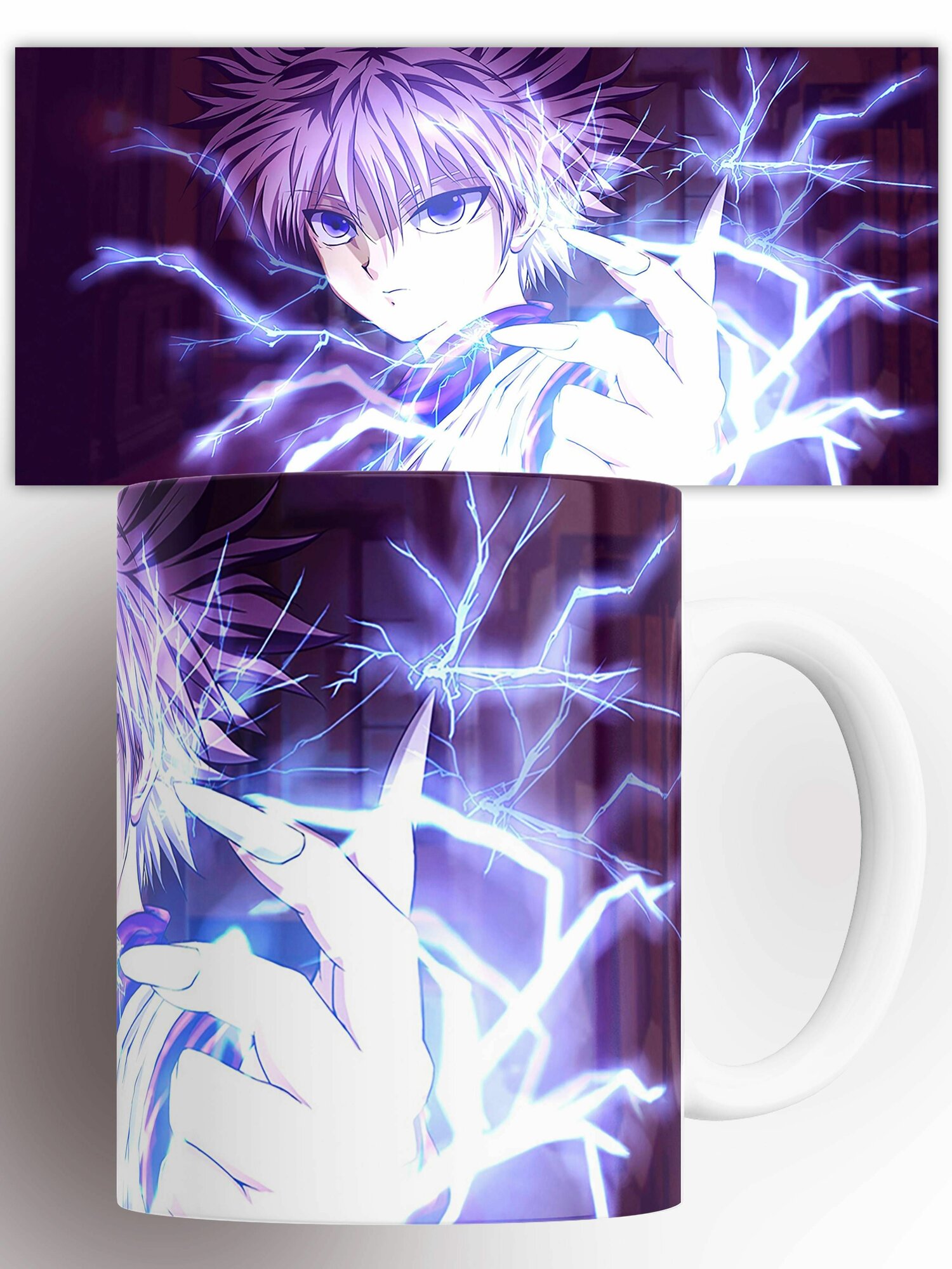 Кружка Хантер Х Хантер Киллуа Золдик Hunter X Hunter аниме , на подарок , с принтом 330 мл