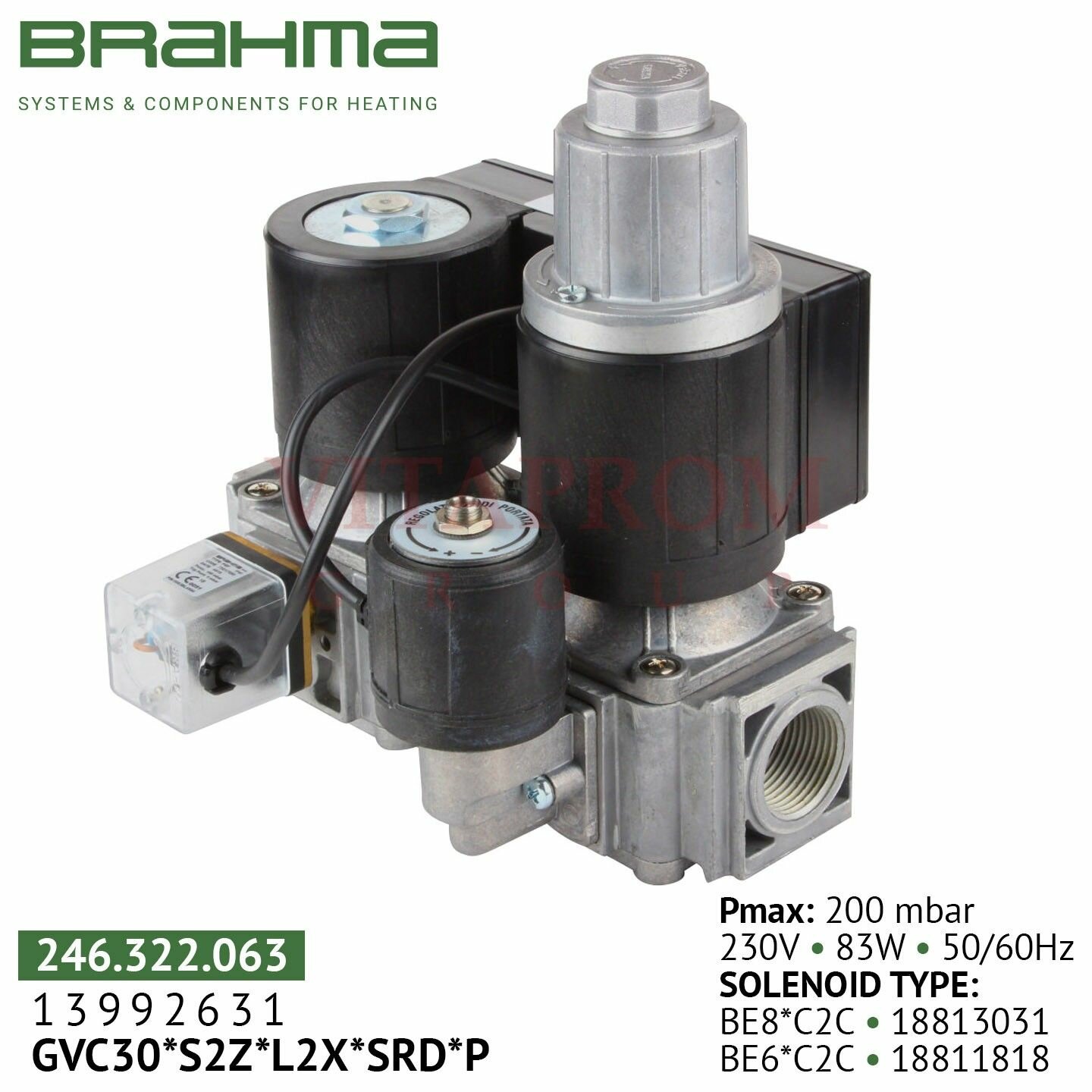 Клапан Brahma GVC30*S2Z*L2X*SRD*P, 13992631