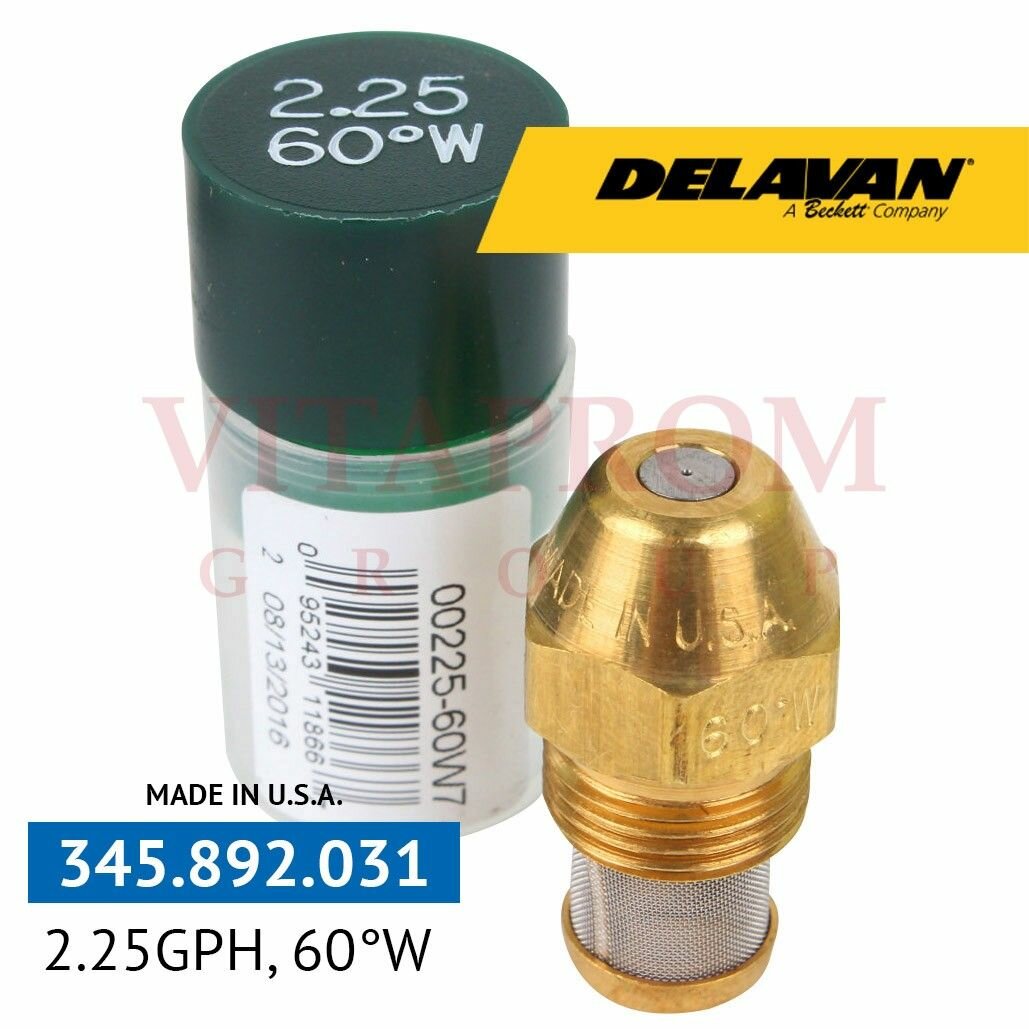 Форсунка Delavan 2.25GPH, 60W — фото 1