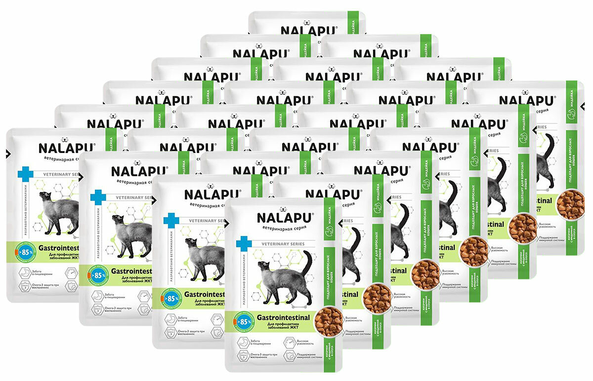 Корм влажный Nalapu Gastrointestinal для кошек для профилактики заболеваний ЖКТ, индейка, 77 г х 24 шт